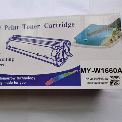 适应惠普W1660A硒鼓HP1188W粉盒