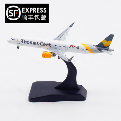 JCWings空客A321合金