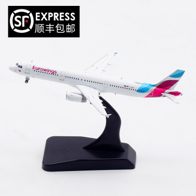JCWings空客A321合金