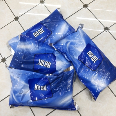 冷膜面膜粉硬倒膜美容院脸部