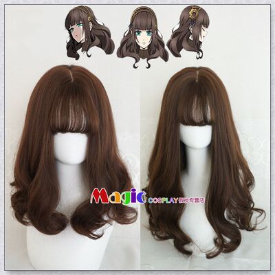 创世的姬君 女主卡尔迪娅 Cardia Beckford cos假发 日常巧克力色
