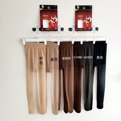 SK防晒肌底袜丝袜女5D超薄连裤袜