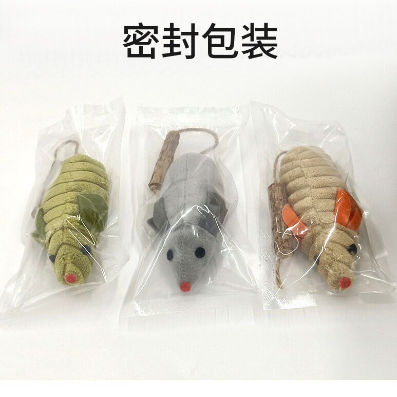 玩具宠晨猫玩具老鼠造型猫咪啃咬解闷用品木天蓼猫薄荷玩具