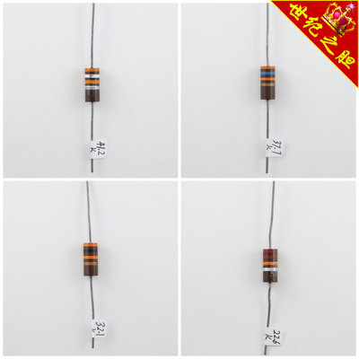 全新AB电阻 胆机DIY16.71K-43.8K古董碳芯电阻非常好声的电阻.