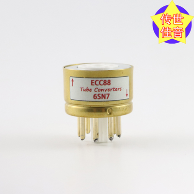 ECC88转6SN7转换座高级定制