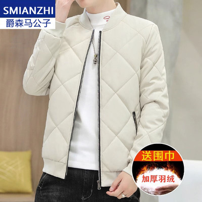 爵森马公子冬季新款加厚羽绒服男