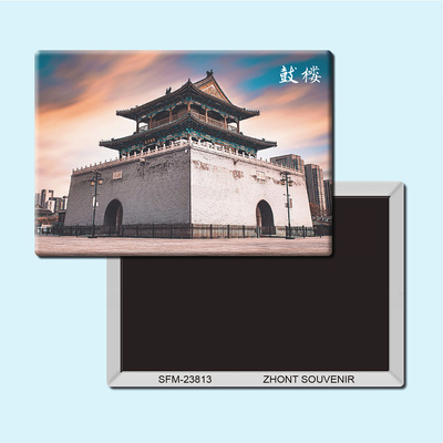 天津鼓楼旅游纪念品磁性冰箱贴磁贴磁铁创意家居装饰贴纸23813