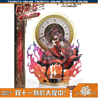 P1S狂三外传时崎狂三手办