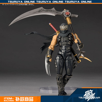 【鹤屋补款】海洋堂 忍者龙剑传 龙隼 REVOLTECH 可动手办
