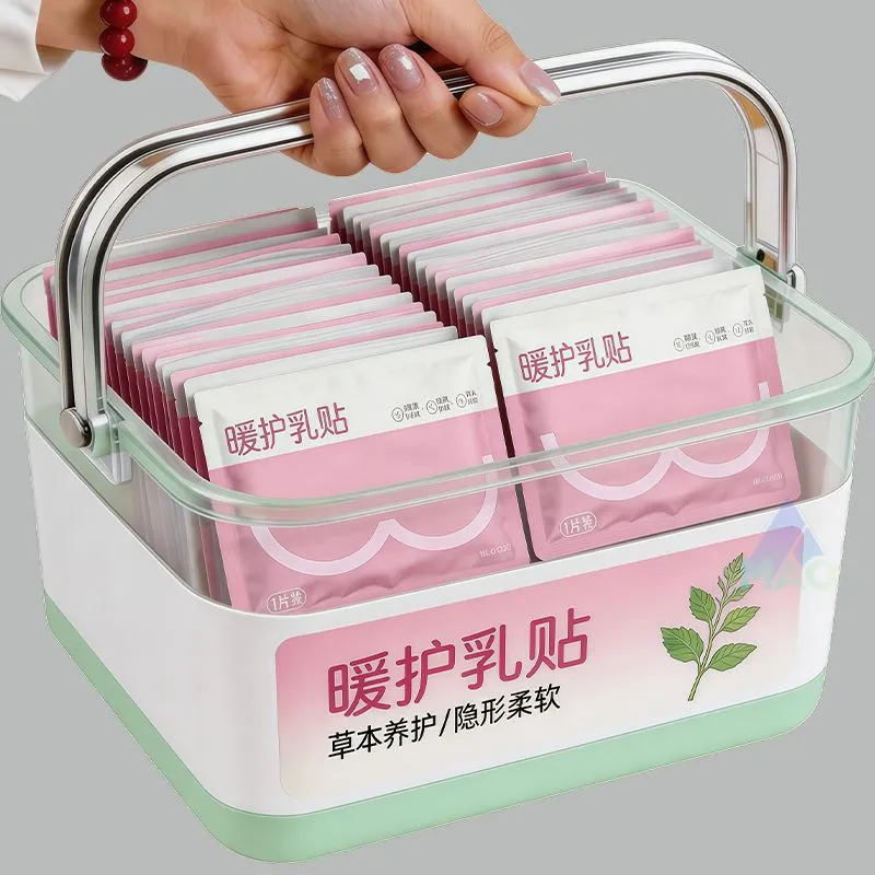 草本养护暖护乳贴6-8小时发热隐形柔软便携保暖贴热敷贴温暖轻盈