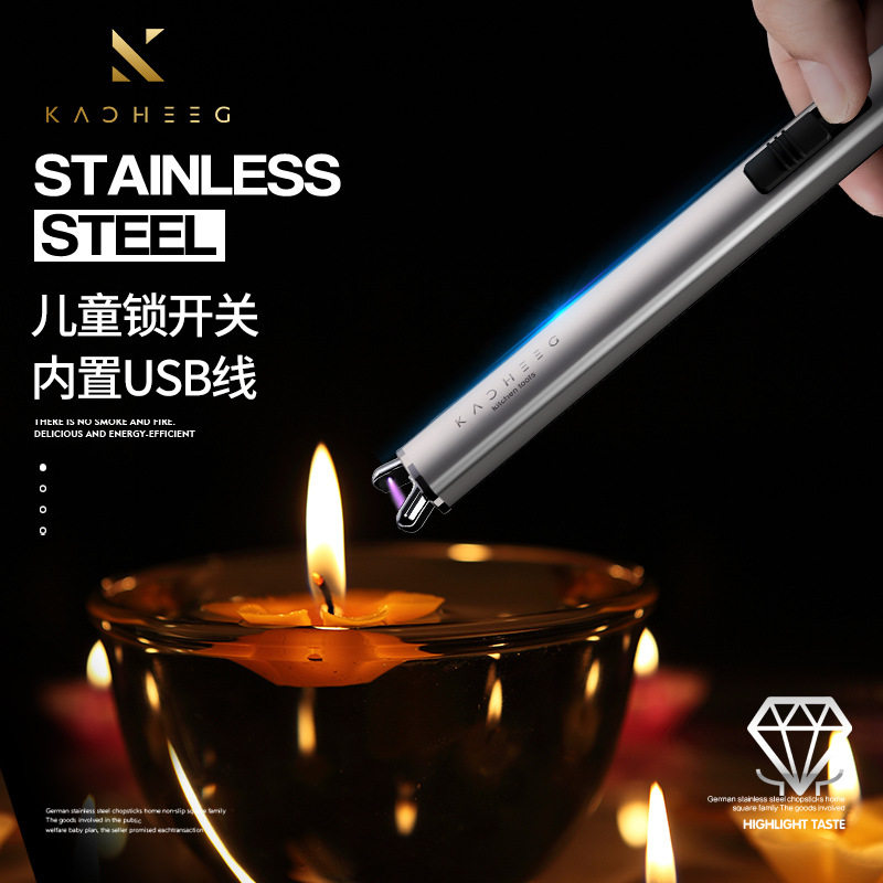 跨境香熏点火器USB智能点火棒户外烧烤厨房煤气蜡烛酒精炉打火机