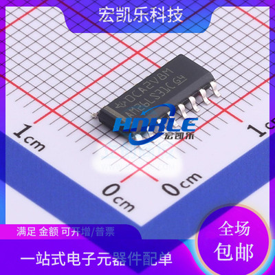 AM26LS31CDR AM26C31IDR AM26LS31CNSR原装正品驱动芯片贴片SOP
