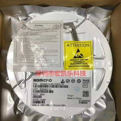 SGM2019-ADJYN5G/TR电源IC芯片稳压器LDO全新原装正品SOT-23-5