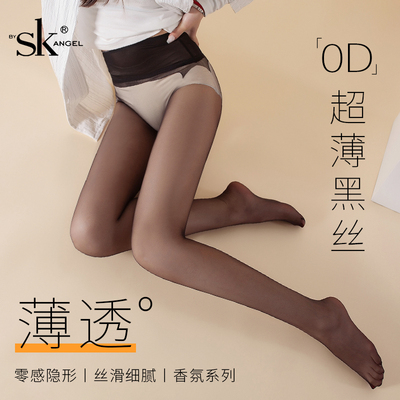 SK7300无缝裆丝袜夏超薄0D清透无痕网纱腰口性感带香味大码连裤袜
