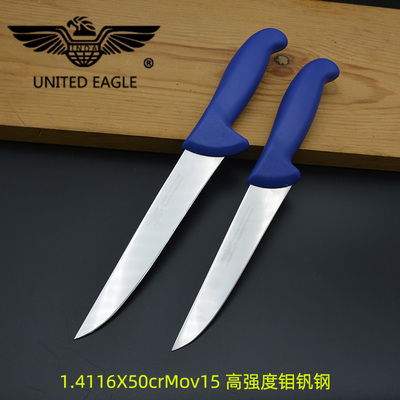 鹰联高强度钼钒钢分割剔骨刀锋利
