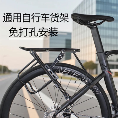 免打孔安装自行车后货架