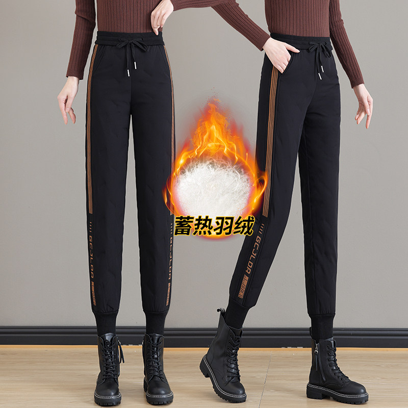 啄木鸟保暖羽绒裤女士外穿秋冬季新款高腰东北防寒棉裤加厚束脚裤
