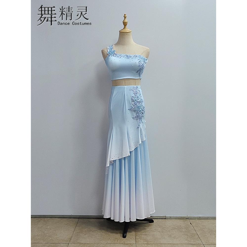 傣族舞演出服孔雀舞表演练习裙大摆裙修身包臀鱼尾裙艺考舞蹈服女