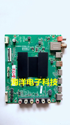 原装TCL D55A630U主板40-T962A2-MAB4HG屏号LVU550ND1L SD9W09 V9