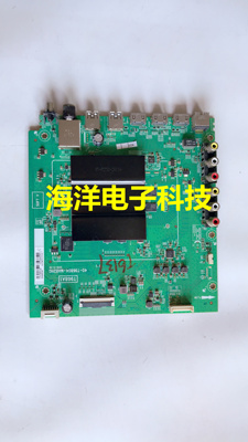 原装TCL L55E5800A-UD主板40-T96804-MAB2HG屏号LVU550SS0T E3 V2