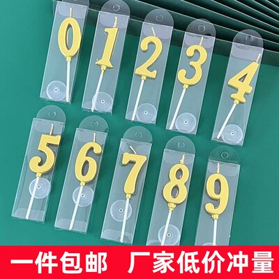 金色数字蜡烛婚礼/生日/派对