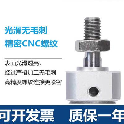 SMC 不锈钢迷你气缸 JCM/JCDMBZ20-25-32-40-50-75-100-125-175-3