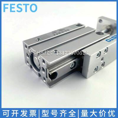 FESTO小型滑台式气缸SLS-6-10-16-5-10-15-20-25-30-40-50-P-A