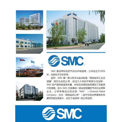 SMC气动管道节流阀AS1002F/2002F/2052F/3002F-04-06A-08A-10-12A