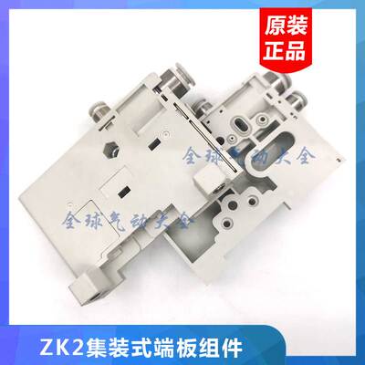 ZZK204A-A1P-B ZZK201A-A1P-B ZZK202A-A1P-B ZZK203A-A1P-B 集装