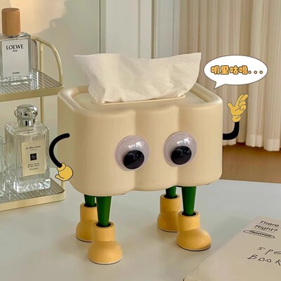 小橘子家弹簧高颜值纸巾盒客厅卧室高档轻奢风家用创意摆件抽纸盒