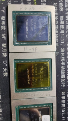 NVIDIA RTX2080Ti TU102-300A-K1-A1坏现货