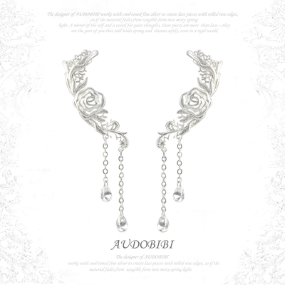 AUDOBIBI高级蕾丝风 原创一体式耳钉耳环小众设计复古巴洛克耳饰