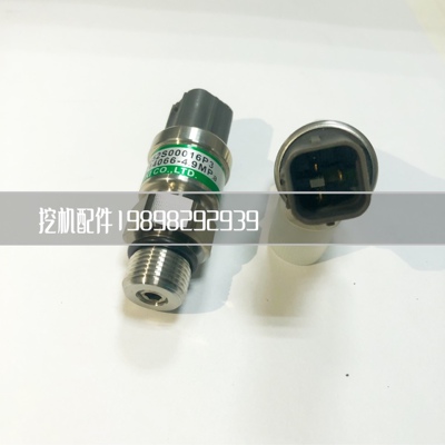 挖掘机配件 神钢SK200-3/200-5/200-6负压压力传感器YN52S00016P3