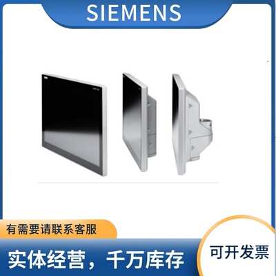 6AV2128-4MB06-0AX0/6AV2128-4QB06-0AX0/6AV2128-4UB06-0AX0议价
