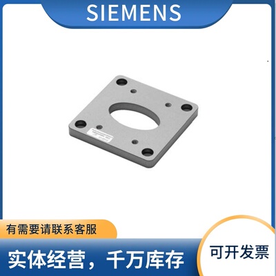 3RV2341-4JC10/3RV2042-4RA10/3VA2125-5HN32-0AA0/议价