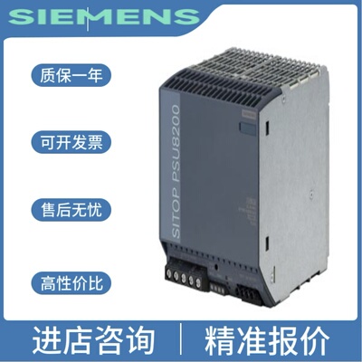 6ES7226-6TA32-0XB0/6ES7226-6RB32-0XB0/6ES7226-6SB32-0XB0议价