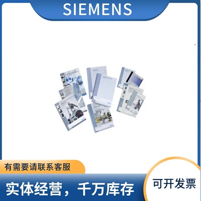 6AV7881-3AA00-2BG0/6AV7881-3AF00-8DA0/6AV7881-4AF00-8DH0议价