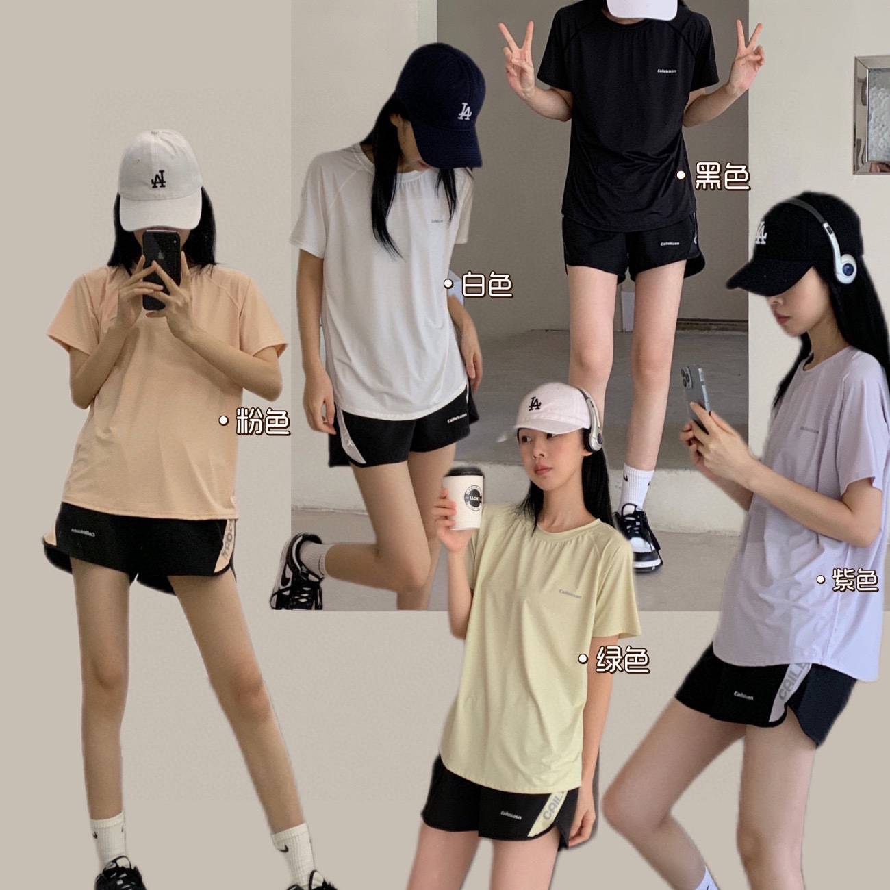裸感情侣运动套装2.0女生户外透气运动服速干休闲套装夏