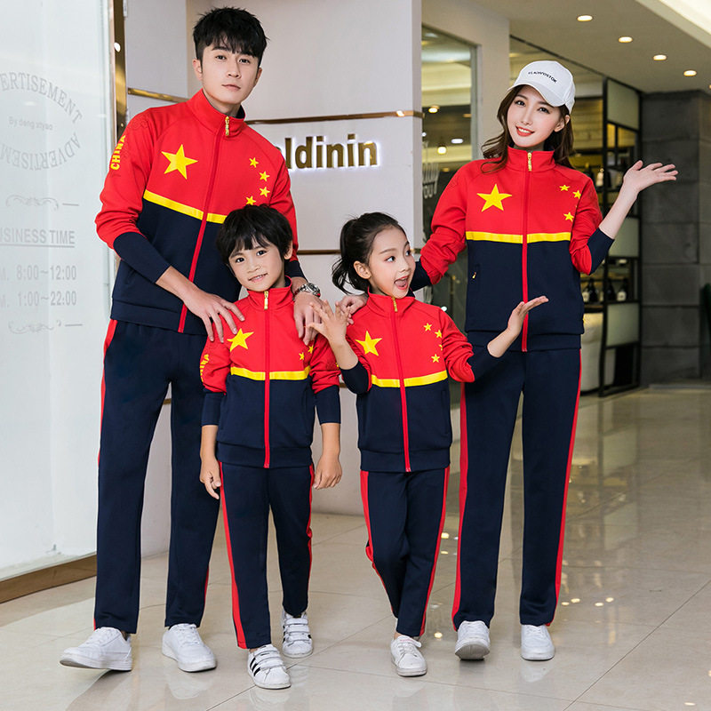 春秋新款运动员训练比赛运动服套装男女中学生校服班服团体服