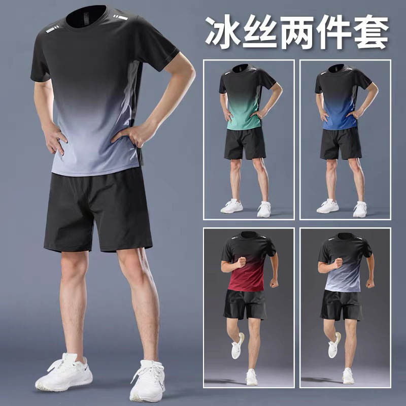 羽毛球服男运动套装夏季冰丝速干衣装备全套乒乓球短袖网球训练服