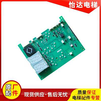 现货出售显示板适用于迅达591889