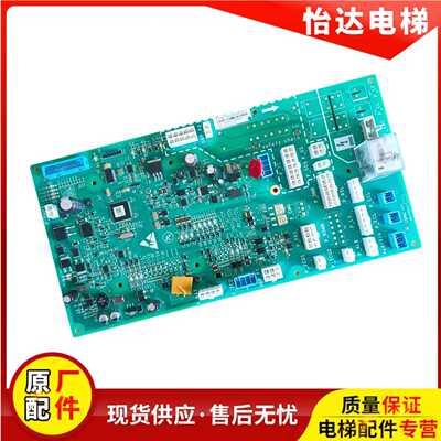 电梯轿顶板奥的斯HBA26800AF1