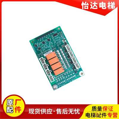 线路板迅达电梯591504