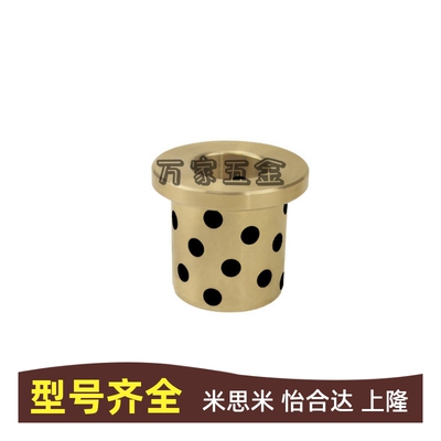 OFN01/02-d5/d6/d8/d10/d12/d13/d15-L10/L12/L15/L20/L25/L30