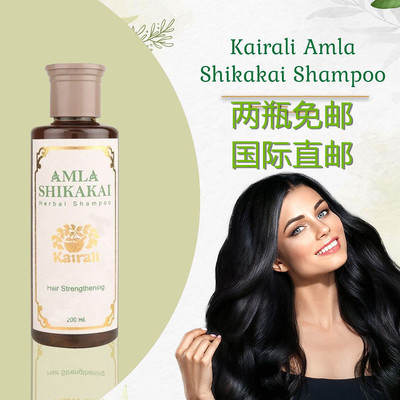 印度AMLA醋栗余甘子护发洗发水