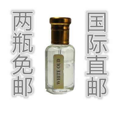 古法蒸馏印度白乌木沉香精油