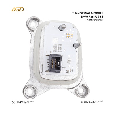 适用宝马4系F32大灯F36日行灯光源LED转向灯模块 63117493231