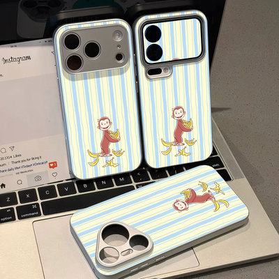 好奇猴抱香蕉磁吸磨砂黑框电镀玻璃手机壳适用苹果iphone17promax华为OPPORENO6PROPLUSVIVOS19PRONOVA11SEVI