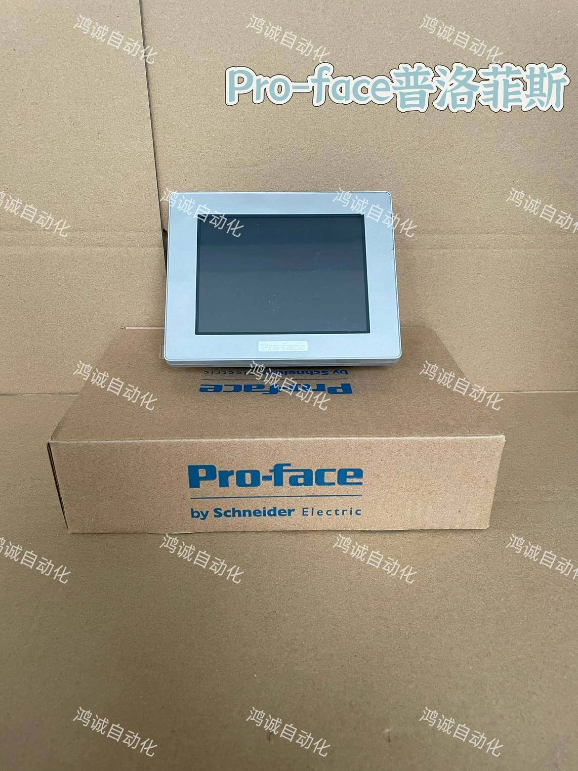 全新原装普洛菲斯触摸屏PFXGP4301TADW GP4301TW_虎窝淘