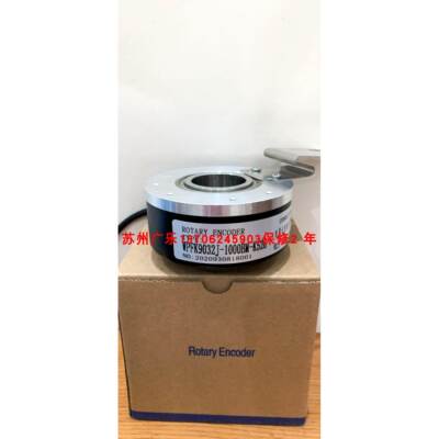 EB38F8-H4DR-1024/G WPFK9032J-1000BM-K526 编码器质保2年